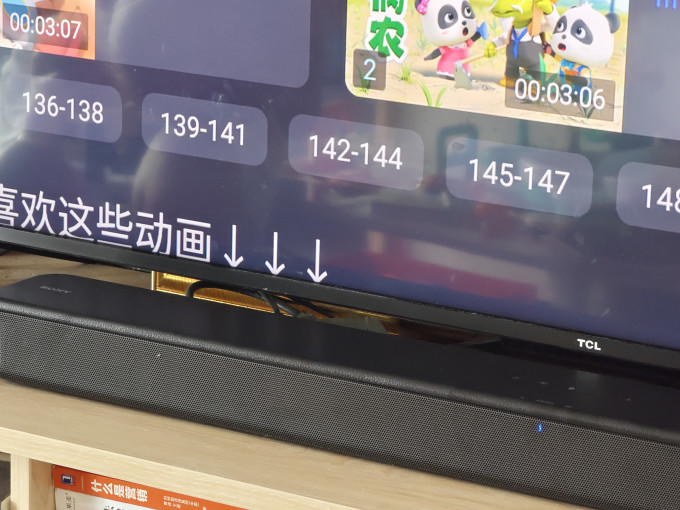 TCL电视配索尼soundbar_什么值得买