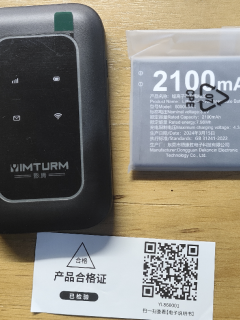 HUAWEI 华为 影腾 YIMTURM 影腾 随身wifi 可移动 免插卡【报价 价格 评测 怎么样】 -什么值得买