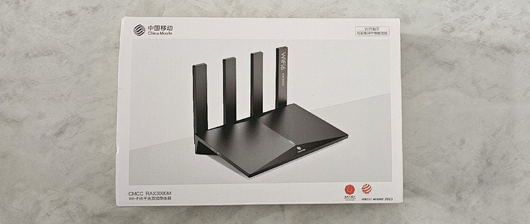 感谢 Wi-Fi7，让移动定制路由器也可以很香！错过90多元的RAX3000M 普通版，135元入坑RAX3000M算力版！_路由器_什么值得买