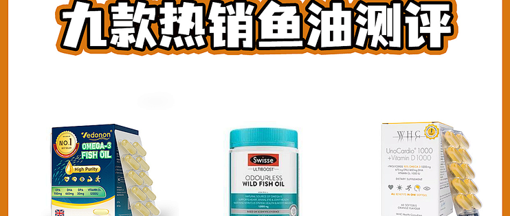 验证中心 | 什么值得买