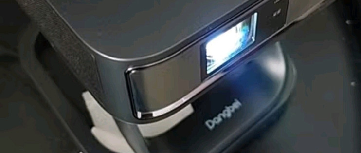 当贝 D5XPro 激光投影仪 家用投影机 家庭影院随身厅（ ALPD影院激光无散斑 1250CVIA流明4+32G ）_投影仪_什么值得买