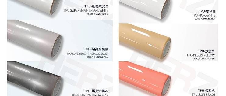 中国TPU改色新潮，让个性无处不在！_汽车贴膜_什么值得买