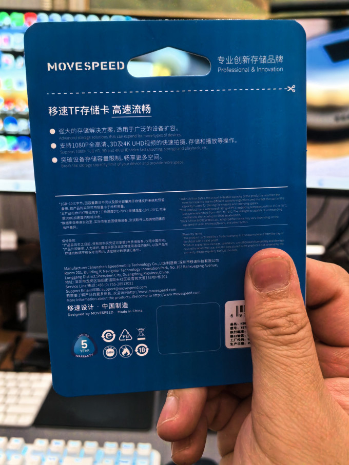 移速microSD存储卡怎么样 400g的v60卡只要一百多！这难道不香嘛？_什么值得买