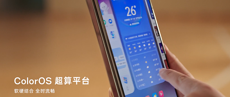 ColorOS 新升级来袭，流畅动画和更多实用功能_安卓手机_什么值得买