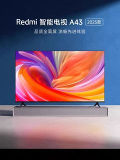 REDMI 红米 L43RA-RA 电视 43英寸【报价 价格 评测 怎么样】 -什么值得买