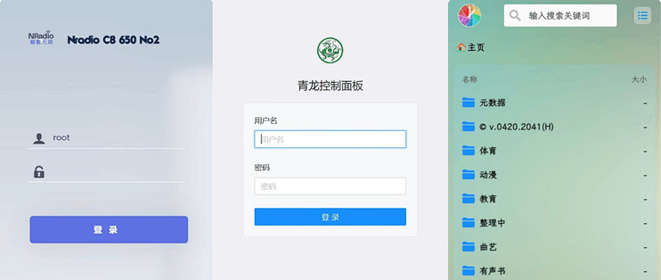 验证中心 | 什么值得买