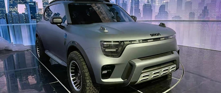 新款smart SUV实车亮相，全新设计风格，2+2座椅，续航700km_新能源车_什么值得买