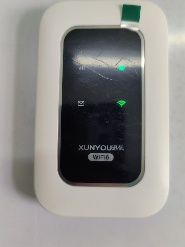 【迅优/XUNYOU口碑】迅优/XUNYOU评价_怎么样_好不好_什么值得买