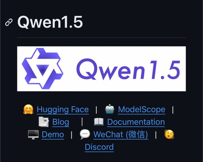 阿里巴巴手机软件怎么样 🌟 阿里巴巴开源Qwen1.5-110B模型！性能超越预期！_什么值得买
