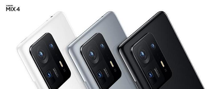 小米 MIX4 终于获推澎湃 HyperOS 正式版_软件应用_什么值得买