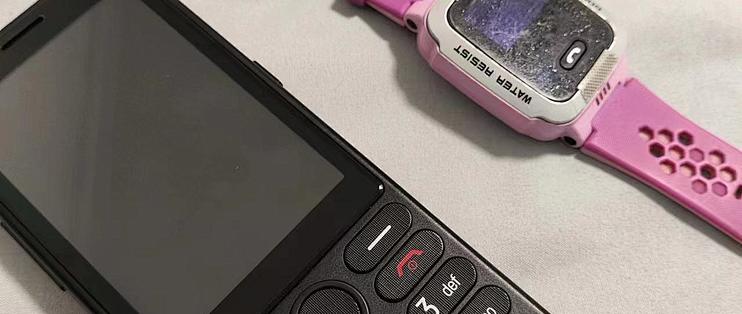 邪门的TCL T508N_运营商_什么值得买