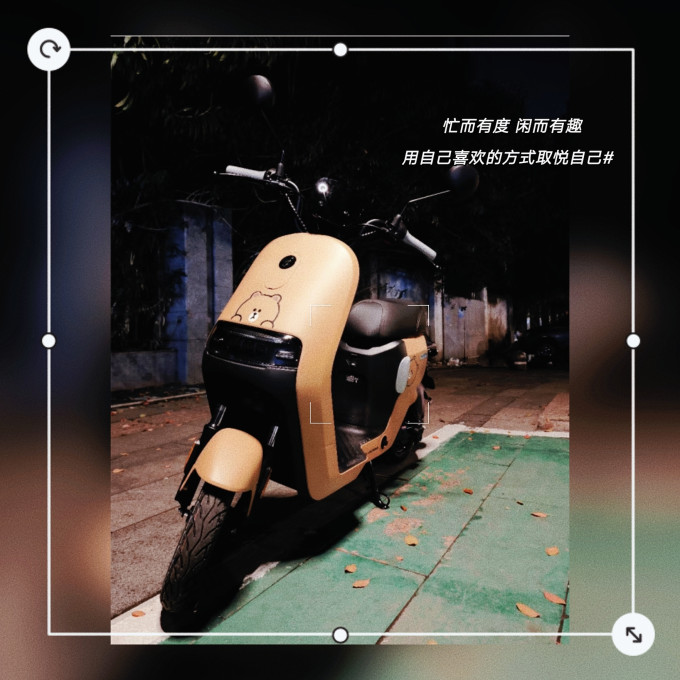 九号电动车整车怎么样 九号（Ninebot）A2z 40 LineFriends联名电动车_什么值得买