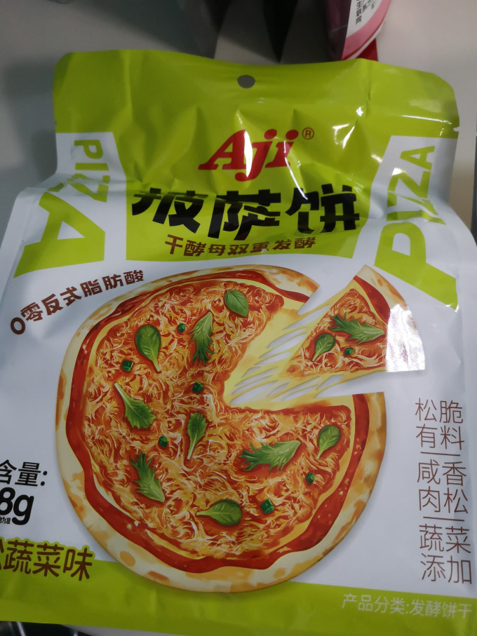 Aji饼干怎么样 aji零食指南_什么值得买