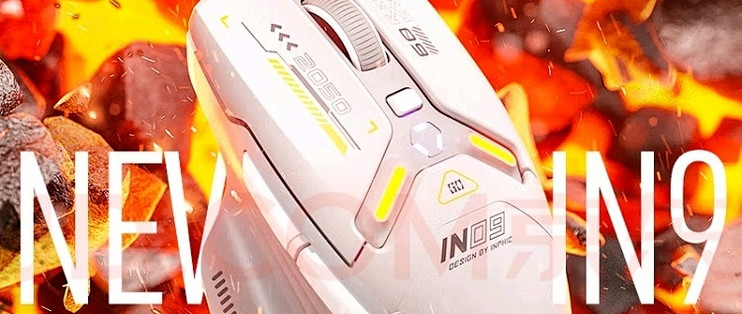 电竞搭子！英菲克（INPHIC）IN9无线蓝牙有线游戏鼠标_鼠标_什么值得买