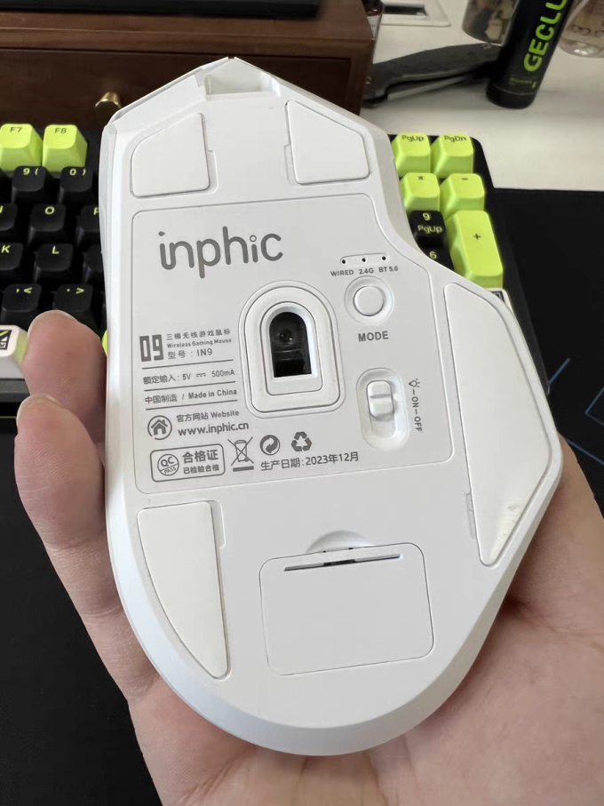 英菲克IN9鼠标怎么样 英菲克IN9三模无线鼠标有线蓝牙游戏电竞充电机械电脑笔记本电脑_什么值得买