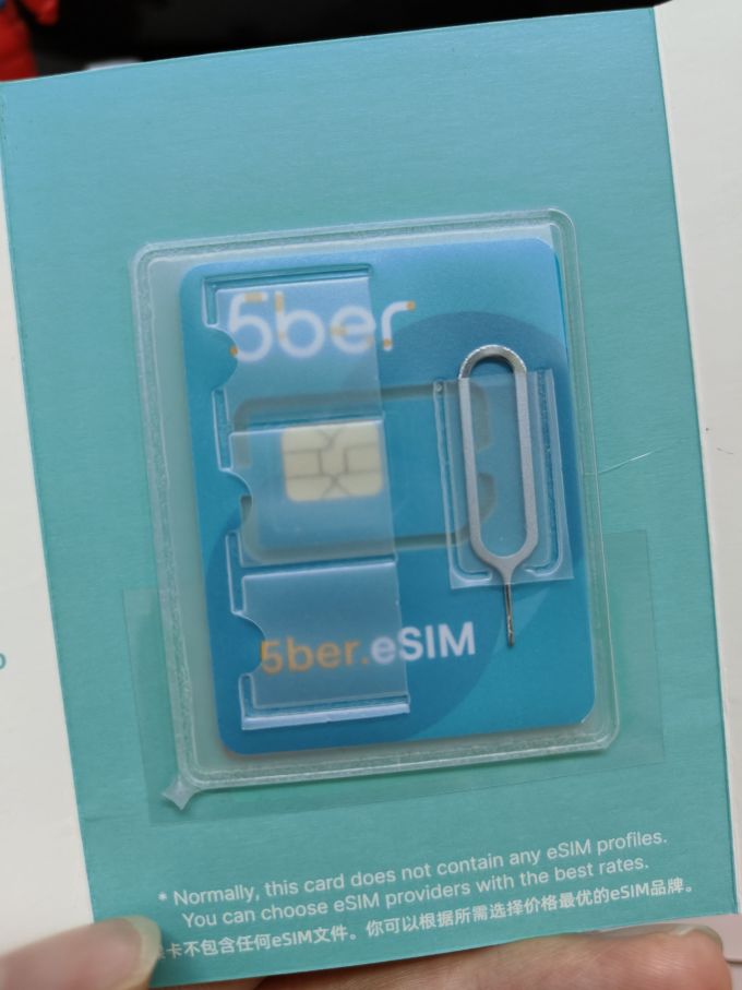一个便捷出国上网的sim卡，用起来还是挺方便的，5ber实物esim。_什么值得买