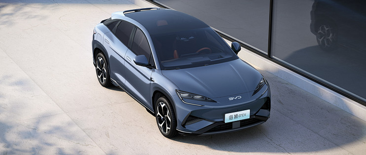 为用户打造全场景智电新体验，e平台3.0Evo首款车型海狮07EV上市_新能源车_什么值得买