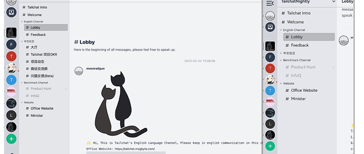 开源discord？用NAS部署一套自建聊天与团队沟通工具，支持手机app_NAS存储_什么值得买