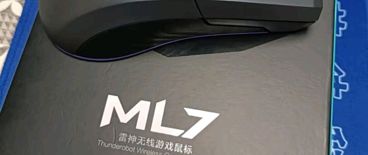 雷神ML701无线游戏鼠标_鼠标_什么值得买