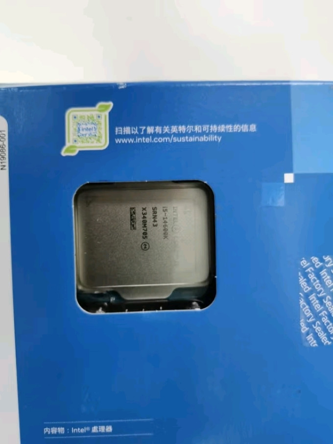 英特尔(Intel) i5-14600KF主流装机首选_什么值得买