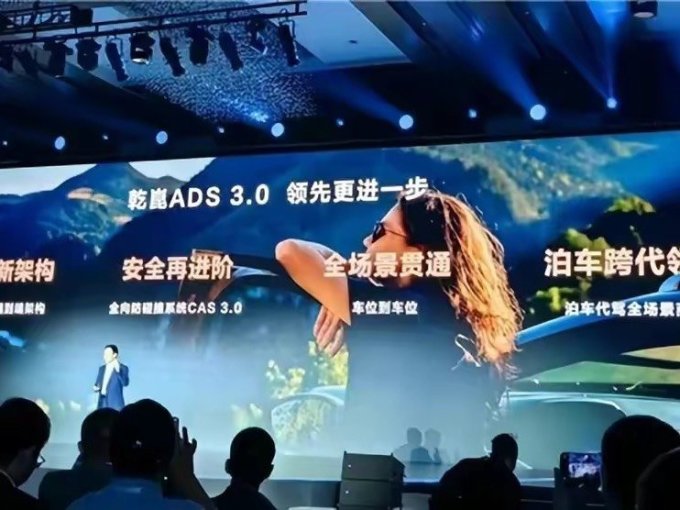 华为新能源车怎么样 华为乾坤ADS3.0秒杀特斯拉FSD_什么值得买