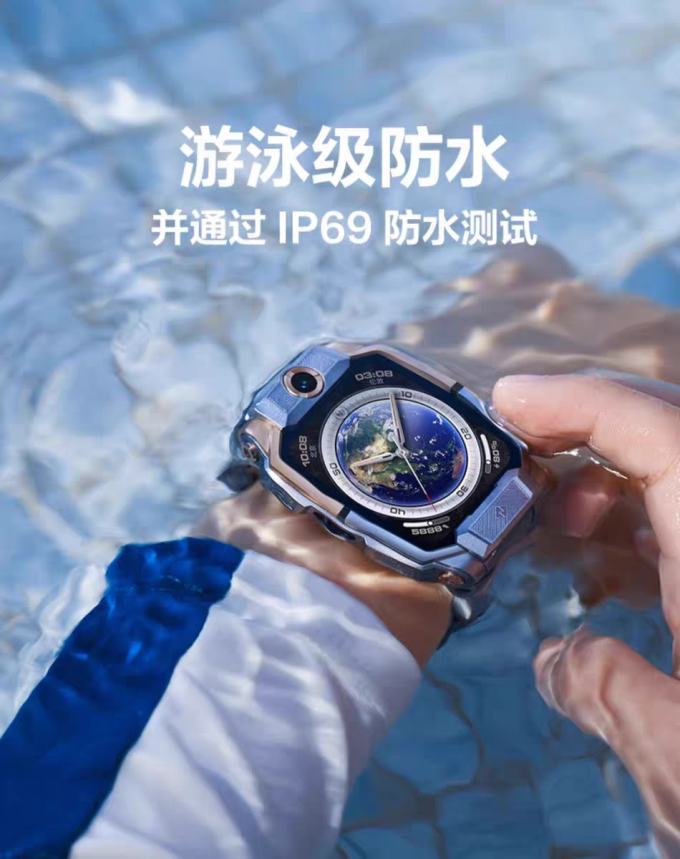 小天才Z10智能手表怎么样 小天才旗舰Z10上市，2299元起!_什么值得买