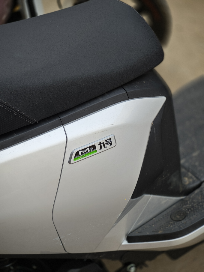 九号电动车整车怎么样 5899首发九号Mz Mix 骑行俩月体验 电自领域绝对天花板_什么值得买