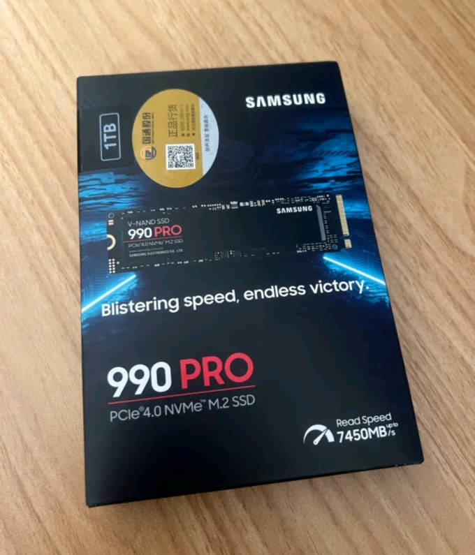 三星990 PRO固态硬盘怎么样 三星（SAMSUNG）1TB SSD固态硬盘 990 PRO：极速的存储体验_什么值得买