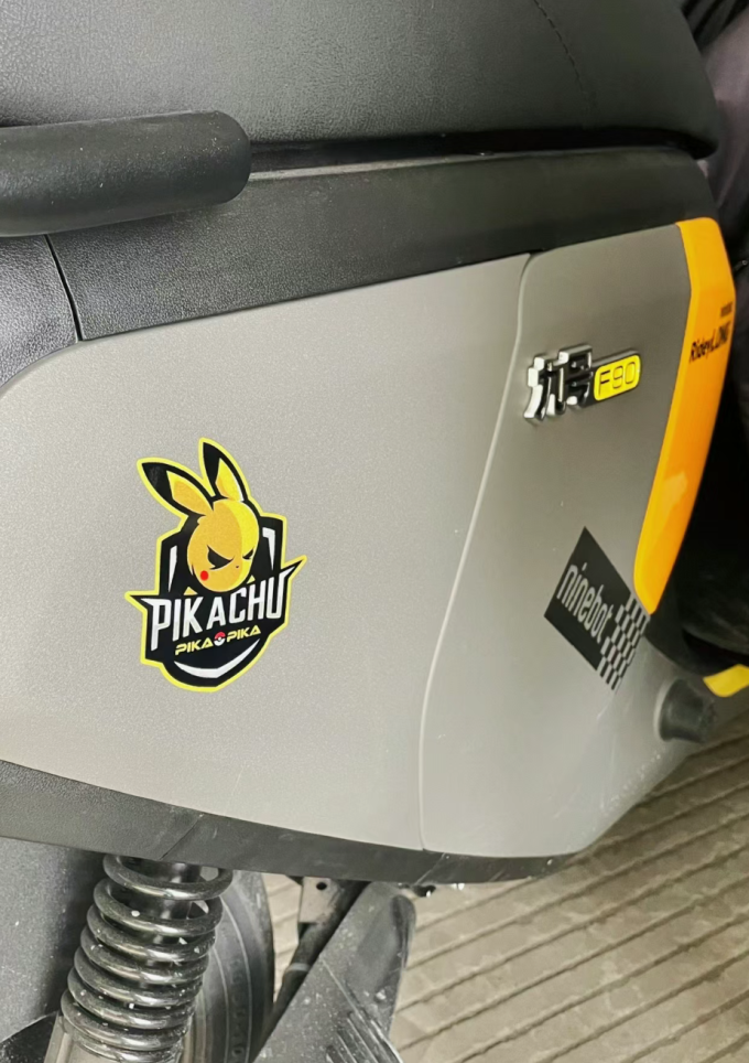 九号电动车整车怎么样 九号f90和f90m的区别，看完你就知道。_什么值得买