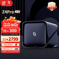 NAS部署地表最炫Linux实时性能监控面板『Netdata』&全网首发汉化_NAS存储_什么值得买