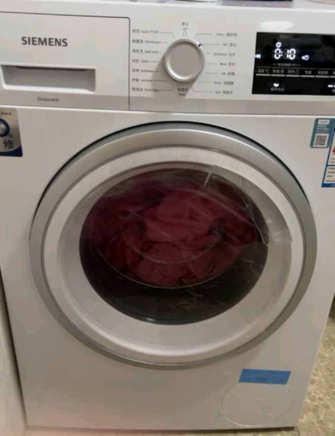 西门子XQG90-WG42A2Z01W滚筒洗衣机怎么样 西门子(SIEMENS) 9公斤滚筒洗衣机全自动 BLDC变频电机 99.9%除菌 专业羽绒洗 XQG90-WG42A2Z01W_什么值得买