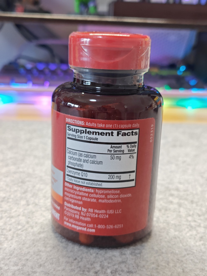 脉拓其他营养怎么样 年轻人的活力补充站——脉拓MegaRed辅酶Q10 胶囊_什么值得买