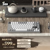 2024年618机械键盘入门及选购推荐（含无线键盘、游戏键盘）_无线键盘_什么值得买