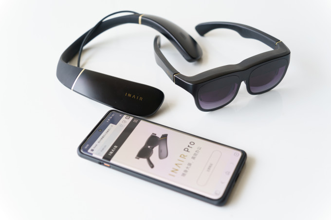 INAIRVR设备怎么样 未来已至：INAIR Pro多屏AR眼镜，重塑你的生产力巅峰新体验！_什么值得买