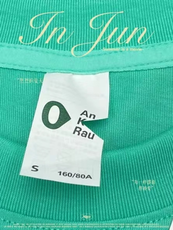 验证中心 | 什么值得买