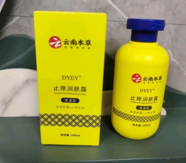 【dyey】dyey商城_dyey是什么牌子
