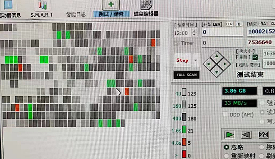 NVMe P41PL NVMe SOLIDIGM 512GB也有“SSD冷数据门”问题_硬盘_什么值得买