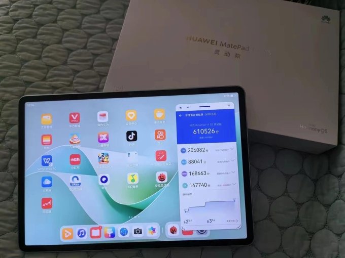 华为MatePad 11.5 S 灵动款平板电脑怎么样 华为MatePad 11.5S灵动版跑分61万，什么水平？_什么值得买