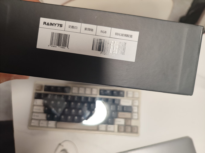 为退烧而生-Rainy75客制化机械键盘雨75_什么值得买
