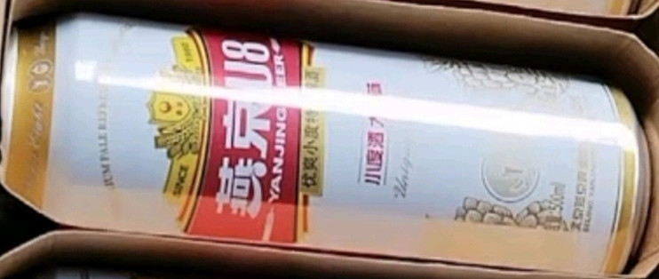 燕京啤酒 U8小度酒8度啤酒500ml*24听 清凉一夏 整箱装_工业啤酒_什么值得买
