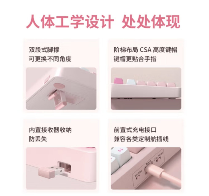 惠普K10G-98键盘怎么样 惠普（HP）K10G-98L客制化有线机械键盘_什么值得买