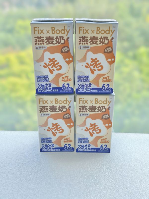 【Fix XBody】Fix XBody商城_Fix XBody是什么牌子