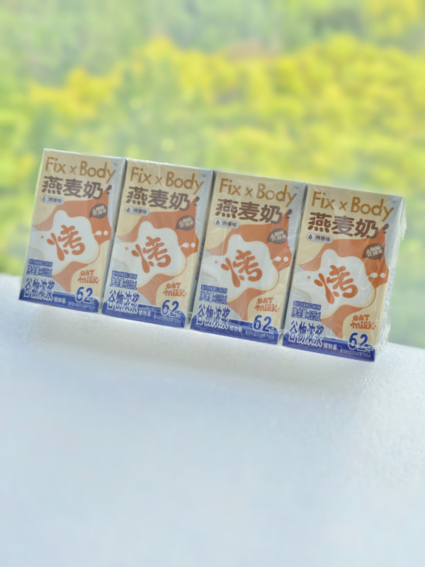 【Fix XBody】Fix XBody商城_Fix XBody是什么牌子