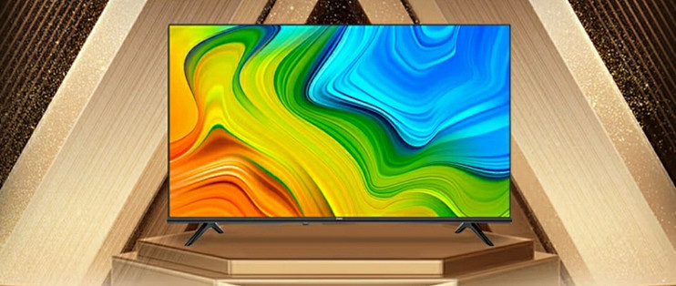 Vidda R43 海信电视 43英寸 全高清 智能语音 1+8G 欧洲杯超薄液晶智能教育游戏电视_液晶电视_什么值得买