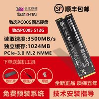 只有2000块预算，台式机怎么配更合算？_CPU_什么值得买