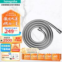 低成本沉浸式沐浴-汉斯格雅飞雨120花洒_花洒_什么值得买