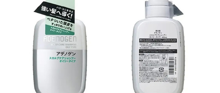资生堂ADENOGEN洗发水男士400ml 不老林控油型健发去屑清爽清洁强韧发芯_洗发产品_什么值得买