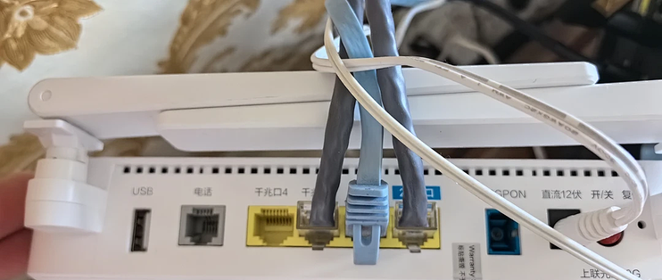 fttr G7615 V2_路由器_什么值得买