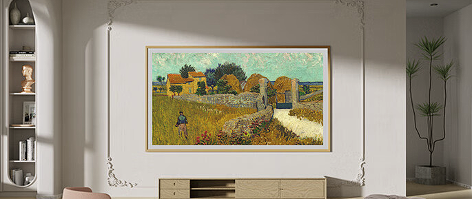 创维A7E系列壁纸电视开启预售：哑光屏显、2000级分区5499元起_液晶电视_什么值得买