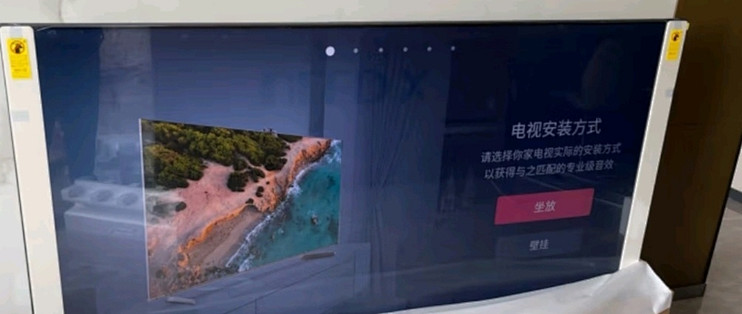 海信电视85E8K 85英寸 ULED X Mini LED 1296分区控光 4K 144Hz全面屏 液晶智能平板电视机 以旧换新 _液晶电视_什么值得买